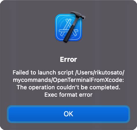 【xcode】xcodeからスクリプト実行すると、the operation couldn t be completed exec
