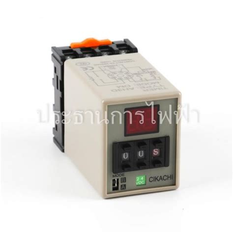 Timer Chikachi ราคาถูก คุณภาพดี ได้มาตรฐาน ประธานการไฟฟ้า