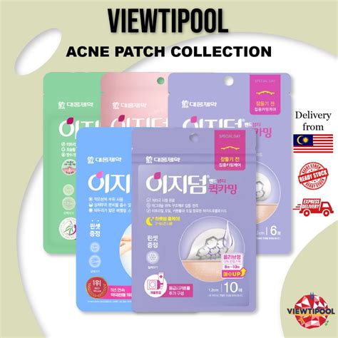 Easyderm Acne Patch Beauty Patch Needle Care Patch Real Calming