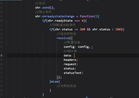 前端学习笔记202307学习笔记第六十一天 模拟实现axios请求3 Csdn博客