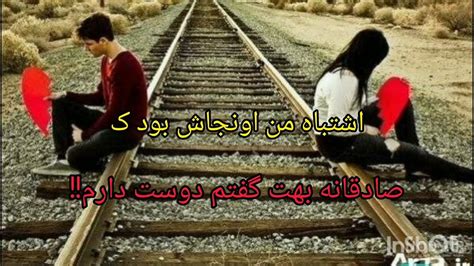 کلیپ های علی راد Aliradrap اینستا Youtube