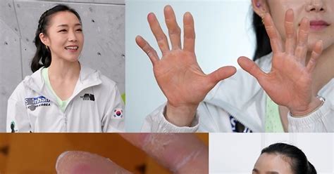 클라이밍 스타 김자인 손가락 지문 없어 공항에서 대면 심사만 가능