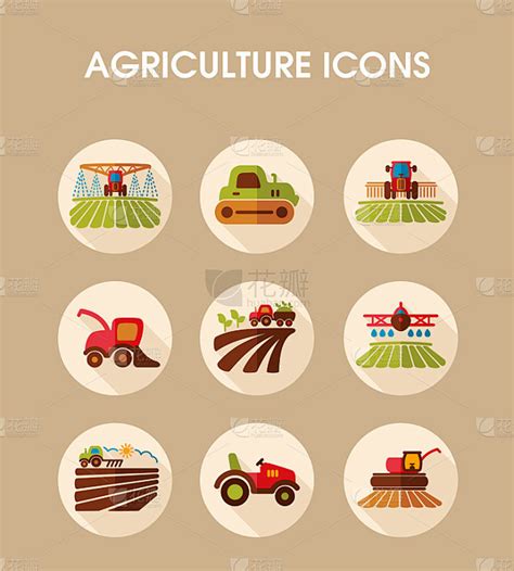 农田图标。农业运输标志