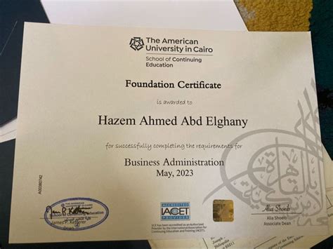 hazem ahmed on linkedin delightful justthebeginning
