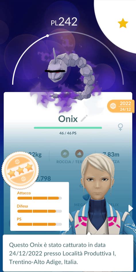 noob question is shadow steelix valuable or is it better to have a