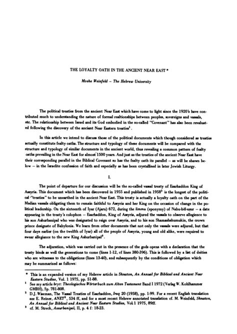 Pdf Moshe Weinfeld “the Loyalty Oath In The Ancient Near East