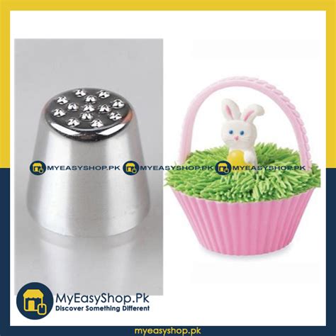 Buy Grass Nozzle Best And Good Price In Pakistan