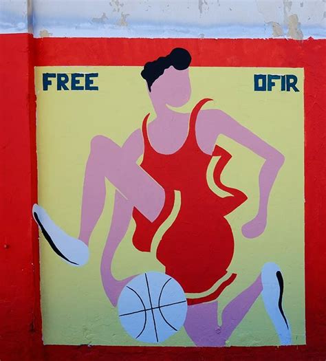 אופיר אנגל בן 17 שוחרר ריסטארט ישראל