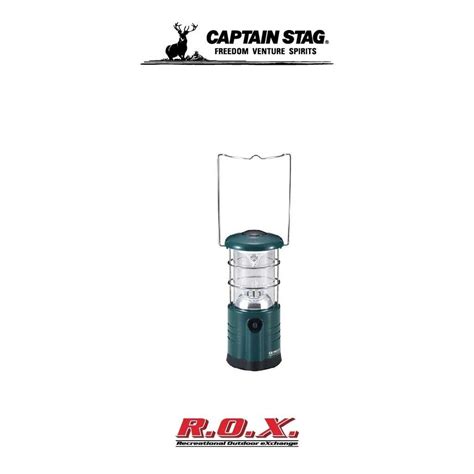 Captain Stag Might Led Lantern ตะเกียง ตะเกียงไฟฟ้า ตะเกียงแคมป์ปิ้ง Line Shopping