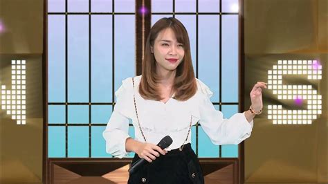 台語歌曲 陳有娜 演唱 人生第一步 Youtube