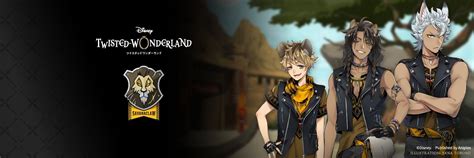 Savanaclaw Dorm Twist Wonderland Banner Images