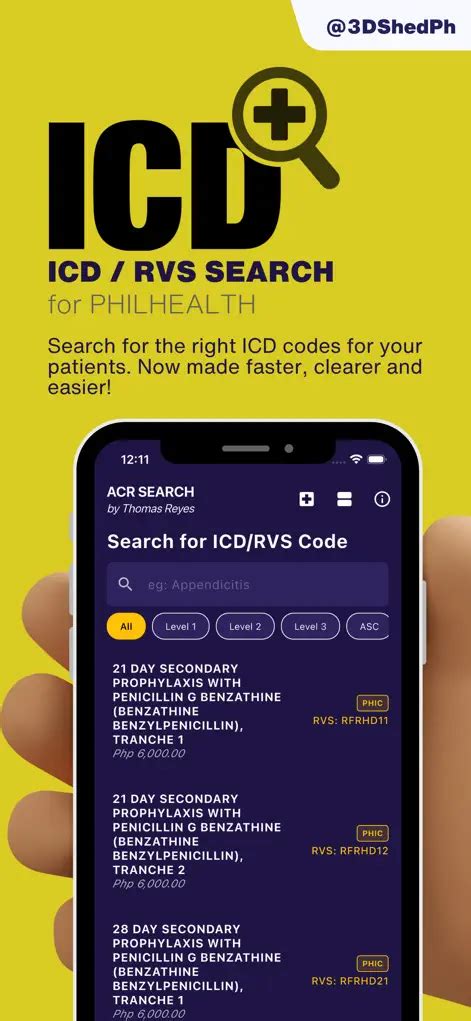 Icd Rvs Search For Philhealth Health And Fitness App Mwm