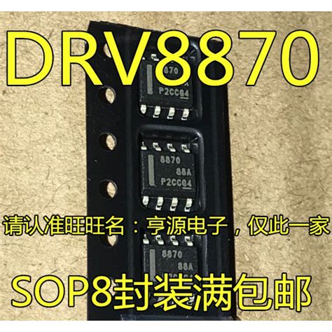 Chip Drv8870ddar Drv8870dda Drv8870 8870 Sop8 Ic Shopee Việt Nam