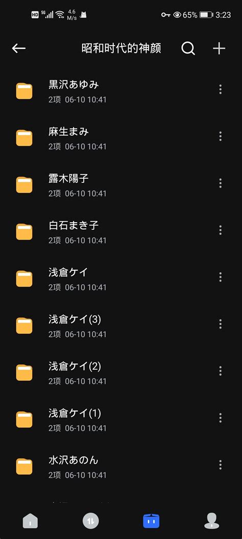 推荐种子，昭和时代可圈可点无码av，这种子真的很不错很好👍👍🙏🙏，希望各位都下下来保存做种🙏🙏🙏👍👍👍magnet Xt Urn Btih