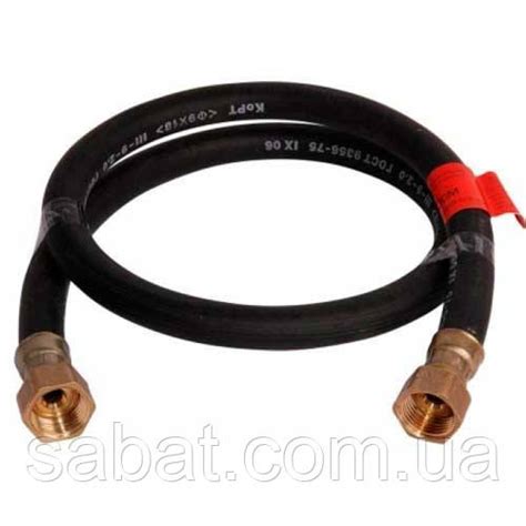 Купить Шланг газовый резиновый черный 1.2 м, цена 190 ₴ — Prom.ua (ID ...