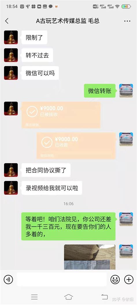 广西鸿泰文化传媒有限公司 知乎