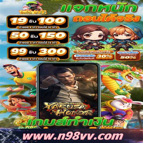 เคล็ดลับเอาชนะ Bk8 เข้าสูระบบ อย่างมืออาชีพ