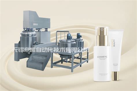 Choose Right Emulsifying Equipment For Emulsion Foundation