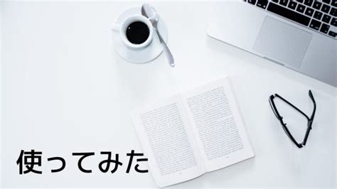 開いているexcelファイルを操作する【c Vbnet】 正三雑記