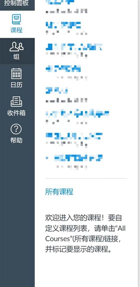 过往课程下载？ · Issue 6 · Prcwcysjtu Canvas Video Download · Github