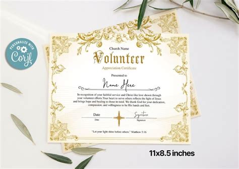 Elegant Volunteer Appreciation Certificate Editable Christian Certificate