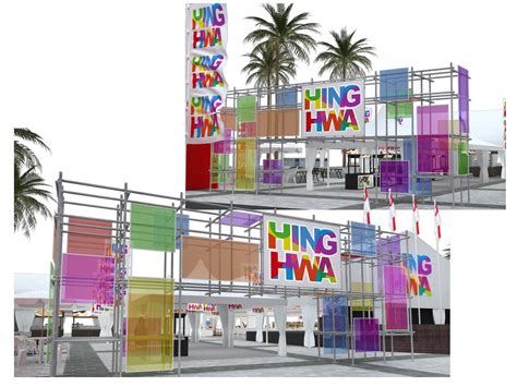 Hinghwa Festival Singapore Puxian Hinghwa Network