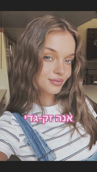 זמרים לפי מזלות🌊 Youtube