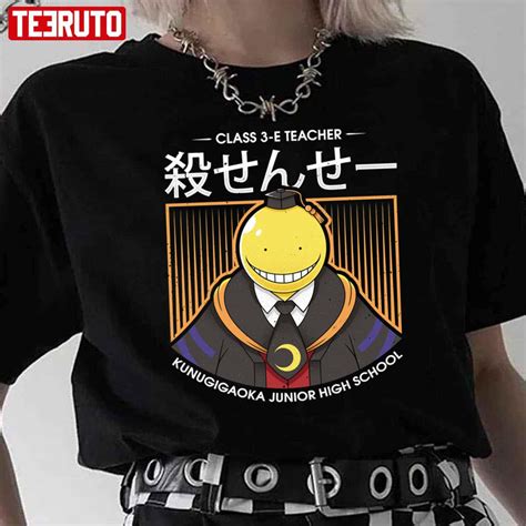 Sensei Class 3e Teacher Anime Assassination Classroom Unisex T Shirt