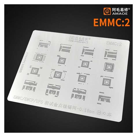 Amaoe Emmc 2 Stencil For Emmcemmcpufs Akinfotools