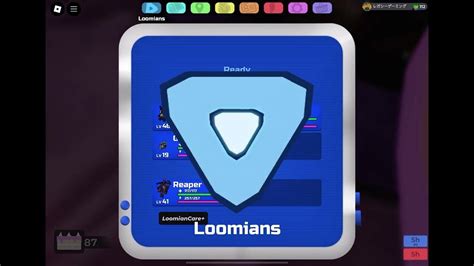 Gamma Goppie Find Youtube