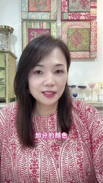 💥九星五行之【後天五行屬火🔥開運色🟢】九星五行 後天五行 相生相剋 生生相剋 木火土金水 後天五行屬火 開運色 木生火 火生土 土生金 金生水 水生木 心探所 闆娘