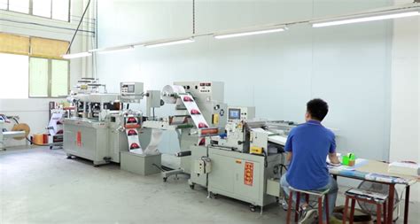 맞춤형 스티커 레이블 인쇄 자체 접착 레이블 의 고품질 맞춤형 스티커 레이블 인쇄 자체 접착 레이블