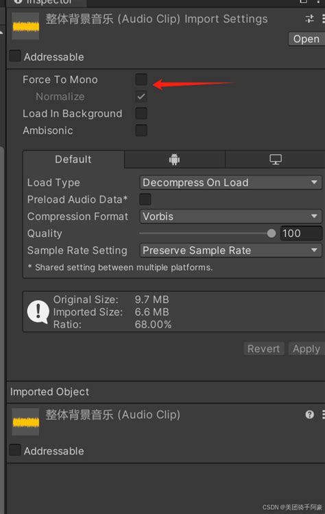 unity常用的性能优化方法 unity 性能优化 csdn博客