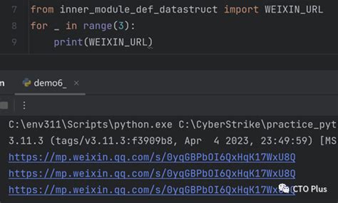Python3进阶之变量和方法命名中各种下划线的含义和区别详解(高级开发必掌握)python变量前面加下划线 Csdn博客 Python3进阶之变量和方法命名中各种下划线的含义和区别详解(高级开发必掌握)python变量前面加下划线 Csdn博客