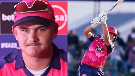 कौन हैं Lhuan Dre Pretorius जिन्हें राजस्थान रॉयल्स ने अपनी टीम में किया शामिल आखिर टीम ने 20