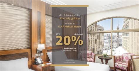 Click Here For More Information Opens In A New Tab