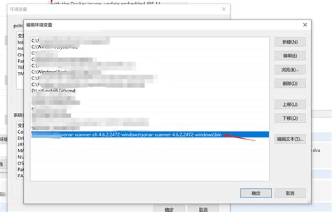 window环境下sonarqube sonar scanner vue项目代码检查 smileTan 博客园
