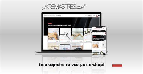 Plastic Size Indicators Kremastrescom