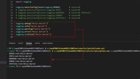 Pythonのデバッグ情報を画面ファイルに出力するには Python Logging