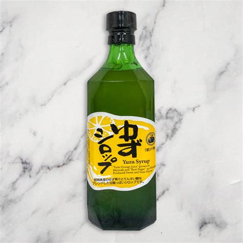 Buy Yuzu Syrup Miyazaki Online Uk Fine Food Specialist
