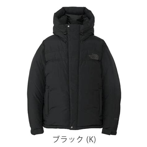 送料無料 ノースフェイス オルタレーションバフズジャケット メンズ ダウン ダウンジャケット The North Face