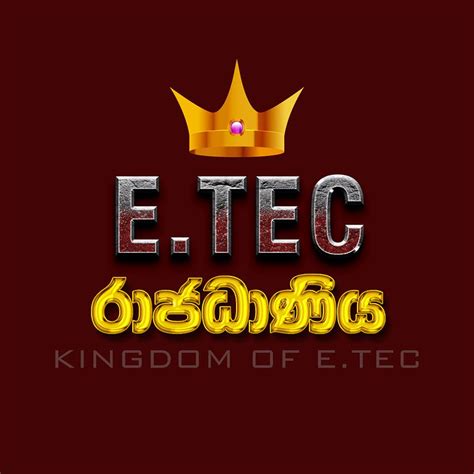 Etec රාජධානිය