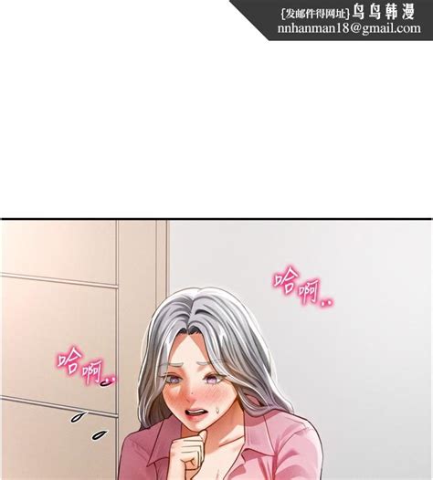 第37話 和教授激情69♥ 《私密视角》未删减版全集免費在线阅读 禁漫岛 韩漫日漫3d漫画的禁漫天堂 第37話 和教授激情69♥ 《私密视角》未删减版全集免費在线阅读 禁漫岛 韩漫日漫3d漫画的禁漫天堂