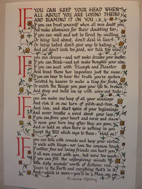 If Poem By Rudyard Kipling Calligraphy Print