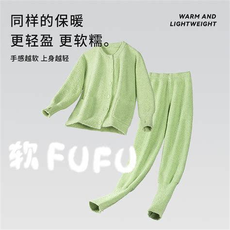 歌美姿半边绒家居月子服，冬日里的温暖守护者？💖 哺乳衣月子服 淘宝好物网