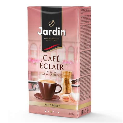 Кофе молотый Jardin Café Eclair - «Неоднозначный кофе » | отзывы