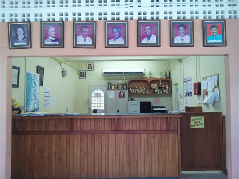 Iere High School Official School Page Home