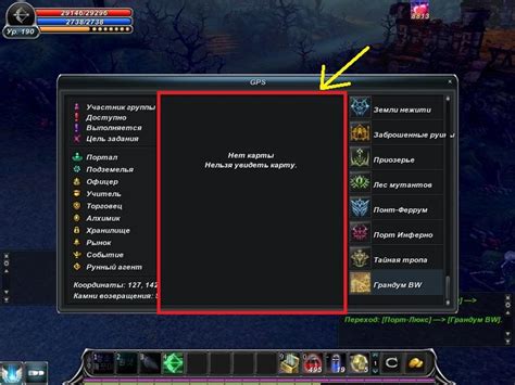 New Map Help Plz Ragezone Mmo Development Forums