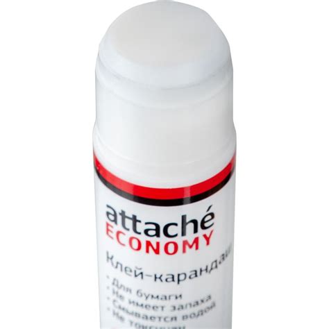 Клей-карандаш 40г Attache Economy - купить в Москве оптом и в розницу в ...