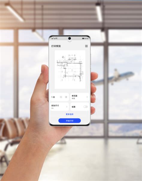 HUAWEI PixLab B5 - 华为擎云官网